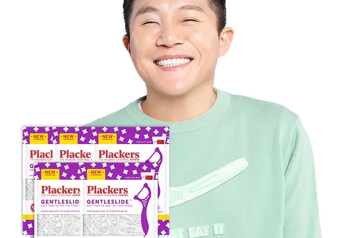 치실·치간칫솔 젠틀 슬라이드 90개입 X 5팩 450개입 오늘의집 쇼핑