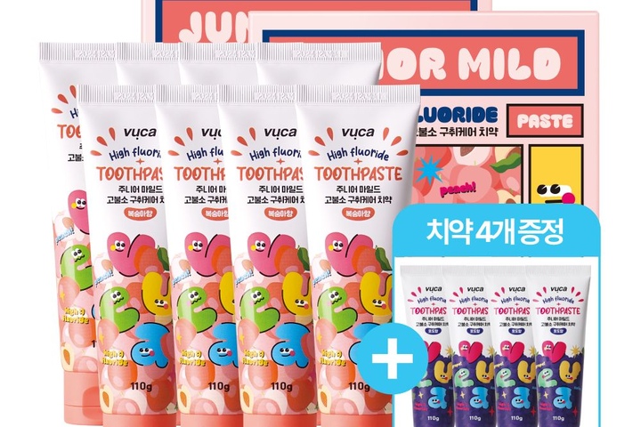 치약 주니어 마일드 고불소 구취케어 치약 복숭아향 110g 8개 포도향 4개 증정 오늘의집 쇼핑