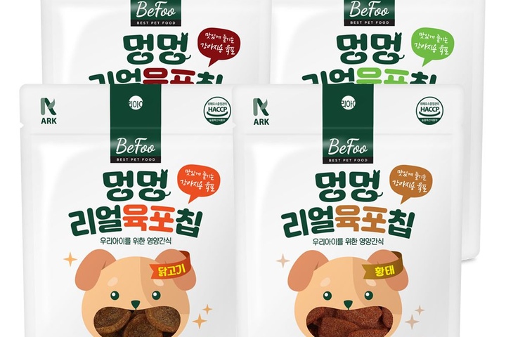 강아지 사료·간식 멍멍리얼육포칩 50g X4팩 강아지 간식 기호성 좋은 오리 황태 치킨 소고기맛 크런치 오늘의집 쇼핑