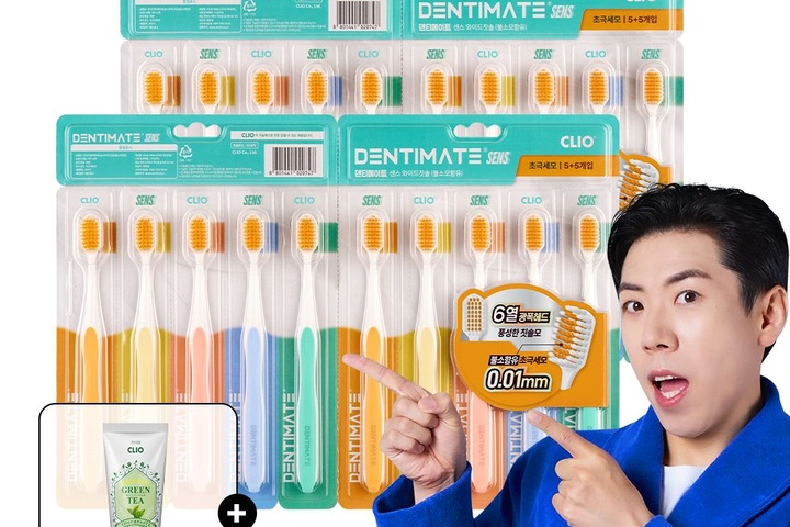 칫솔 덴티메이트 센스 와이드 엣지 불소모 칫솔 55입x2세트치약100g 증정 오늘의집 쇼핑
