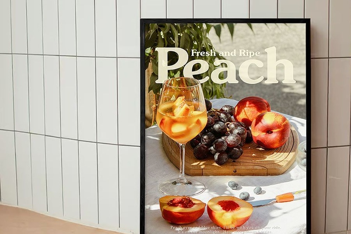 그림·사진 모던그래픽 바우하우스 감성 카페 인테리어 아트포스터액자 46종 5 Peach 오늘의집 쇼핑