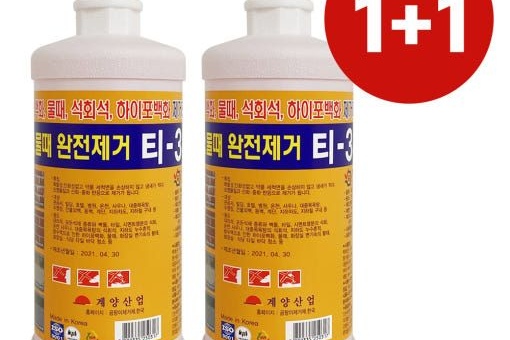 접착제·보수용품 11 백화제거제 T 3 시멘트제거 석회 타일 벽돌 오늘의집 쇼핑