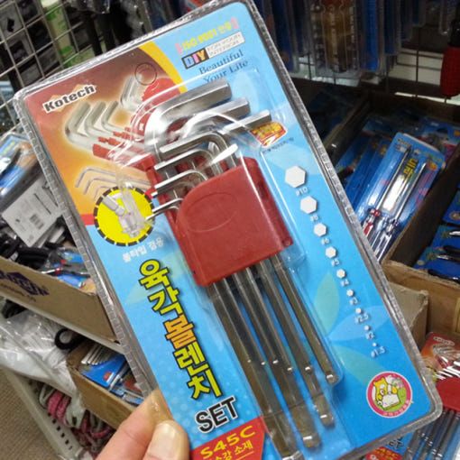 망치·스패너 육각볼렌치세트 9종 특수강렌치l자렌치육각볼렌치육각렌찌랜찌육각랜치렌치렌칫트 오늘의집 쇼핑