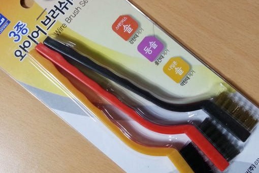 행주·수세미·솔 3종 와이어 브러쉬세트세척솔철브러쉬브러쉬브러시청소솔청소용품 오늘의집 쇼핑