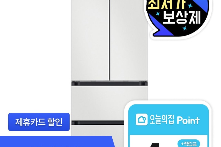 김치냉장고 렌탈 비스포크 Ai 김치플러스 키친핏 김치냉장고 420l Rq42db94j2ap01 오늘의집 쇼핑