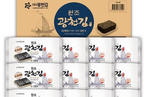 수산·건해산 원조광천김 도 시 락 김 5g 51 봉 오늘의집 쇼핑