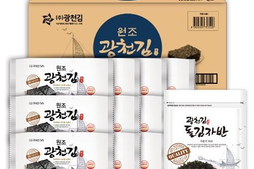 수산·건해산 도시락51봉김자반3봉 원 조 광 천 김 오늘의집 쇼핑