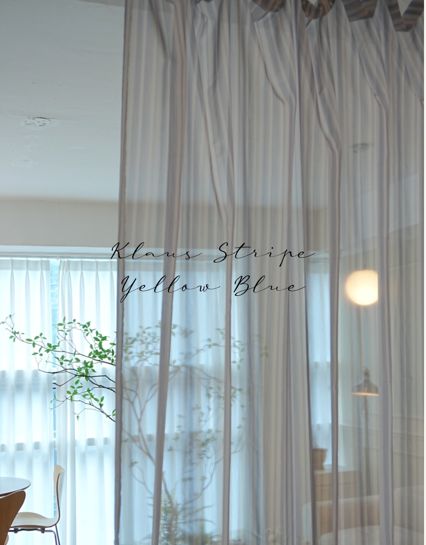 일반커튼 흩날리는 클라우스 스트라이프 쉬폰 빈티지 커튼 가리개 오늘의집 쇼핑