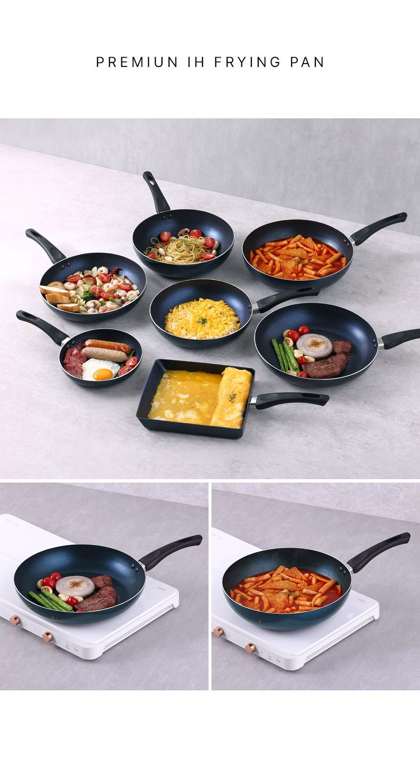 냄비·프라이팬세트 > 프리미엄 IH 인덕션 궁중팬 28cm+유리뚜껑 28cm | 오늘의집 쇼핑